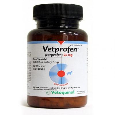 Vetprofen Caplet (Rx) | Dutch